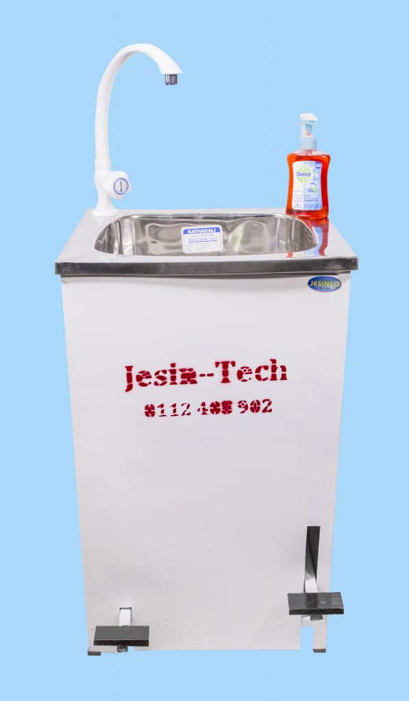 Full Foot Operated Water Tap & Soap Basin – අත්පිට මුදලට පමණයි. | Jesinco